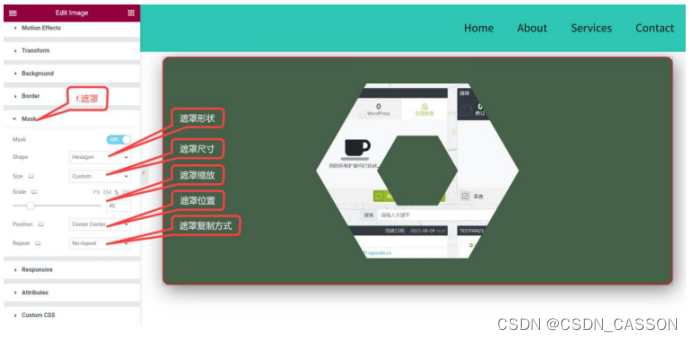 WordPress页面编辑器插件--Elementor-CSDN博客
