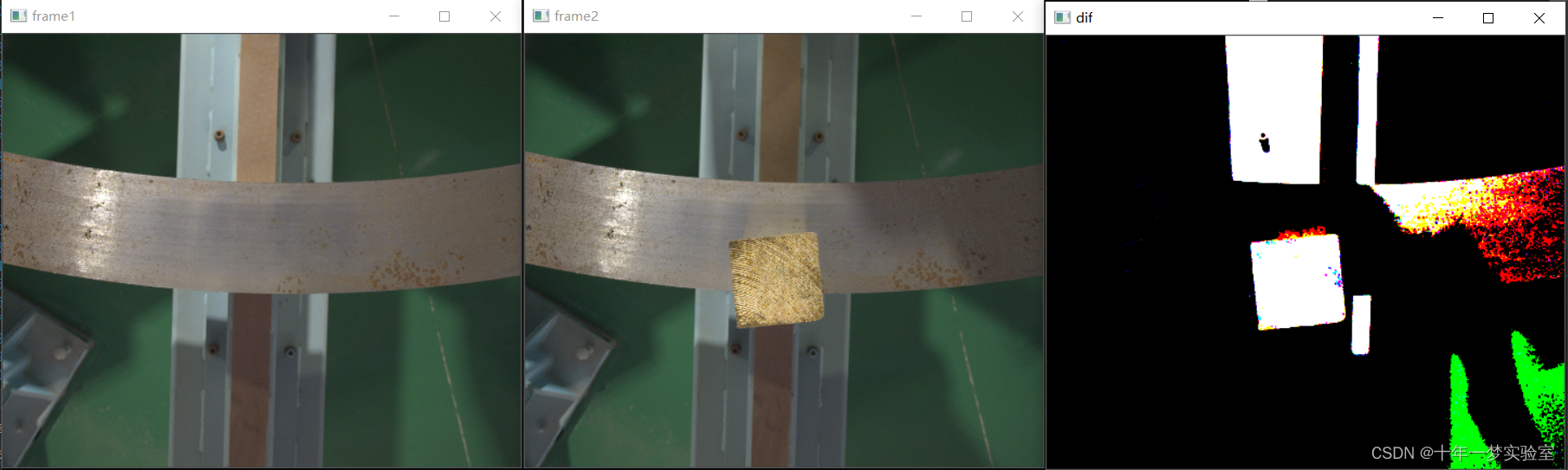 【opencv450】帧间差分法_帧间差分法opencv-CSDN博客