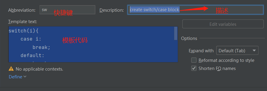 Idea设置switchcase代码块自动补齐ide Switch补全 Csdn博客 