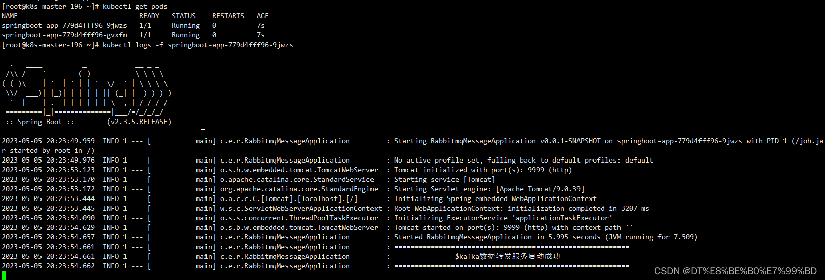K8S应用实战-第二篇（Spring Boot项目部署）_springboot微服务项目部署-CSDN博客