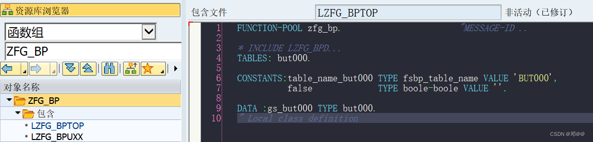 BP屏幕增强_bp屏幕增强银行数据增强-CSDN博客