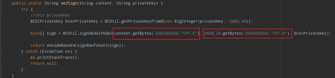 Tomcat使用bouncycastle加密包进行SM2国密验签失败原因_gmssl 兼容 bouncycastle java sm2 加密无法匹配-CSDN博客