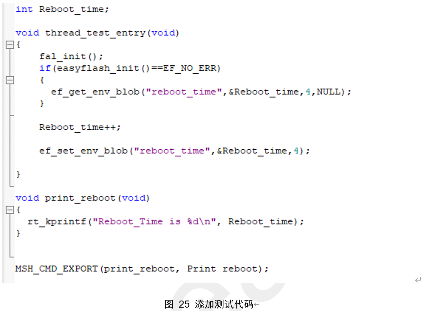 RT-Thread完整版fal及easyflash移植_rtthread easyflash-CSDN博客