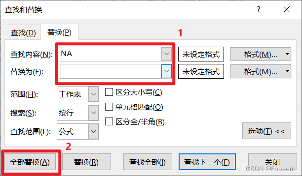 Excel数据处理：删除na所在的行 Excel出现na怎么一键清除 Csdn博客