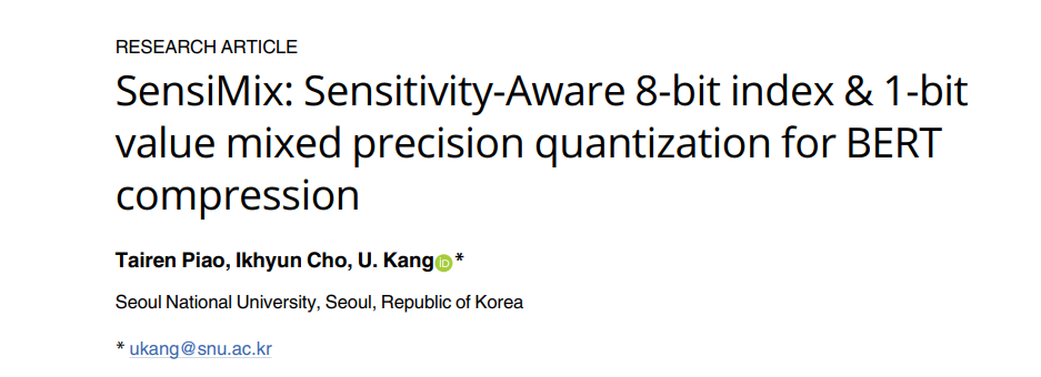 【论文阅读】SensiMix: Sensitivity-Aware 8-bit index & 1-bit value mixed precision quantization for ...