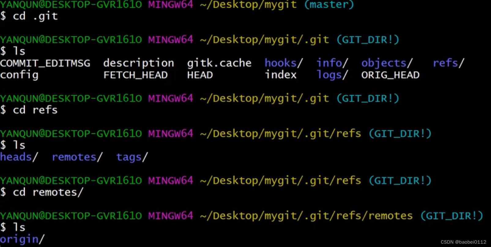 git进阶操作-CSDN博客