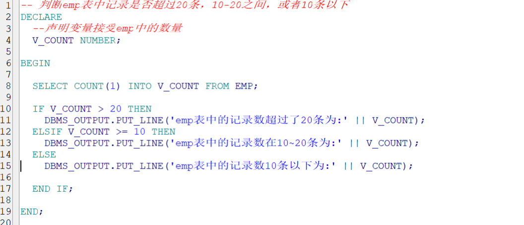 Oracle数据库笔记（基于oracle数据库的plsql编程以及存储过程的创建和使用）oracle的sqlplus命令行可以创建存储过程吗sqlplus中末尾需要加 Csdn博客