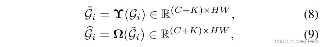 三十一章：StructToken :Rethinking Semantic Segmentation with Structural Prior ——通过结构先验重新思考语义分割-CSDN博客