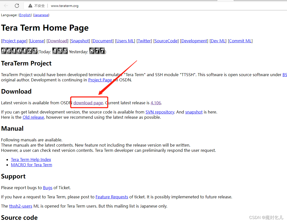 Tera Term 下载教程_teraterm官网-CSDN博客