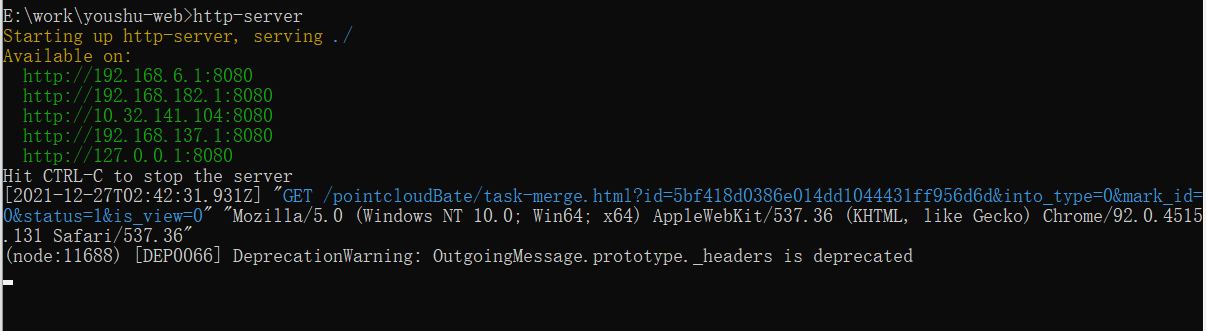 http-server启动报错-CSDN博客