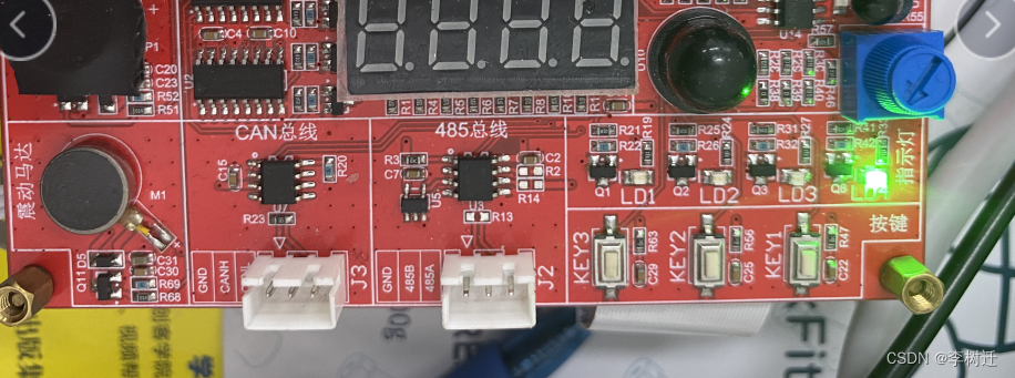 用汇编语言以及c语言实现LED1/LED2/LED3三盏灯点亮_编写程序,实现点亮单片机第三个led灯(led3)的效果。-CSDN博客