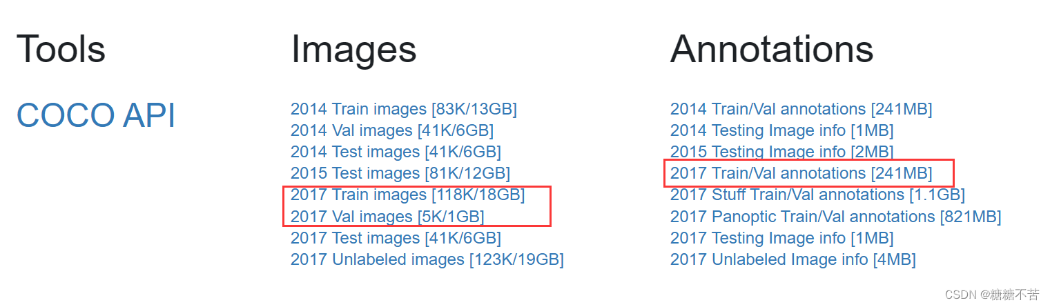 使用coco数据集提取自己想要的图片_coco数据集的图片怎么下载-CSDN博客