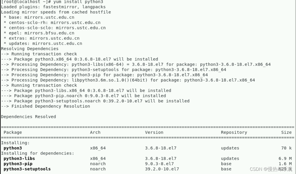CentOS yum lock解决办法-CSDN博客