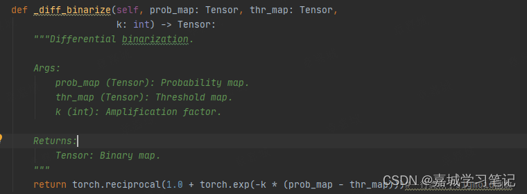 MMOCR-DBNET：概率图、阈值图和二值化图和标签生成_阈值图生成csdn-CSDN博客