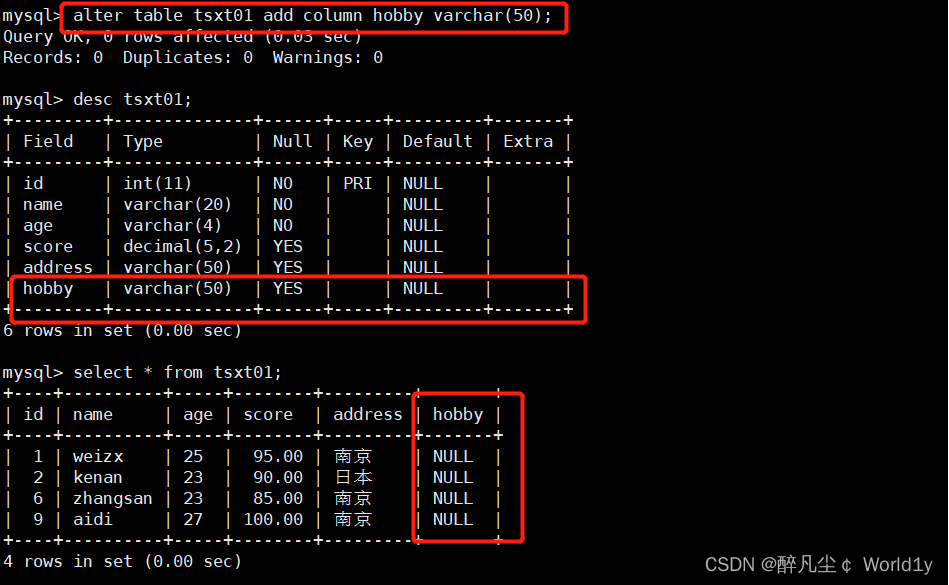 MySQL高级SQL语句（二）_select counter from count, update counter = counte-CSDN博客