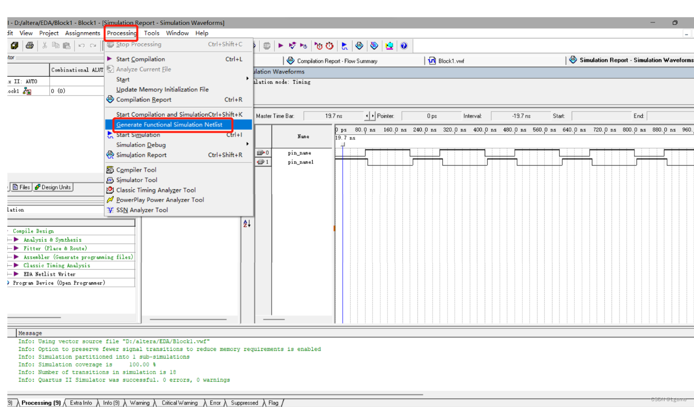Quartus II简单仿真及no simulation input file错误解决方法-CSDN博客