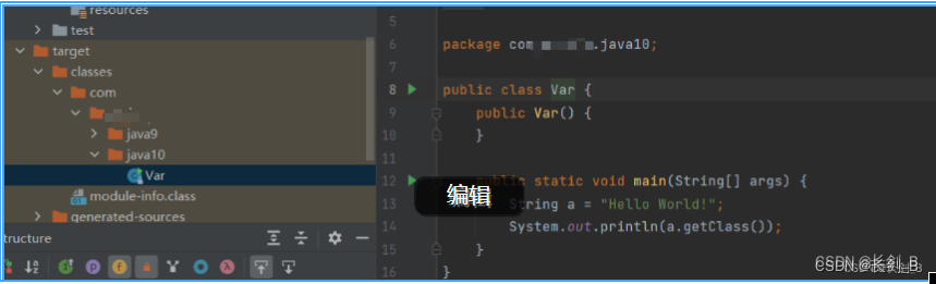 JDK 9-17 新特性介绍_java9-17新特性-CSDN博客