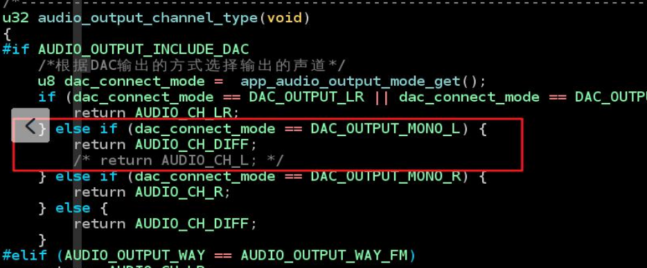 杰里之配置 DAC 单声道输出，立体声音乐没有合并输出【篇】_dac输出只有一个声道怎么办-CSDN博客