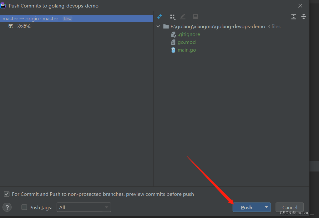 Goland上传项目到gitee_goland配置gitee-CSDN博客