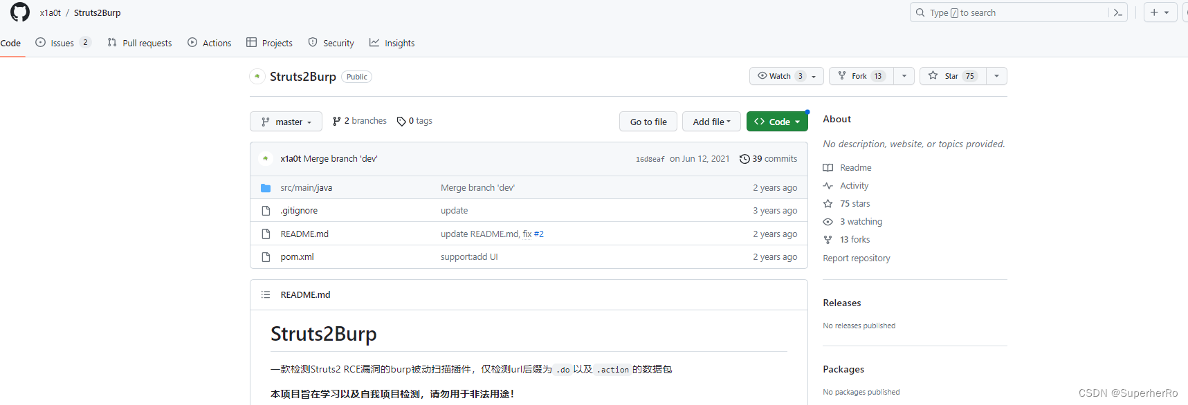 一款检测Struts2 RCE漏洞的burp被动扫描插件-Struts2Burp_burp struts2插件-CSDN博客