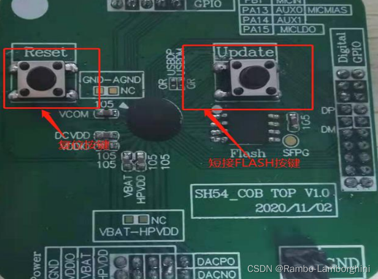 杰理之开发板顶板包含的模块【篇】_杰理开发板原理图-CSDN博客