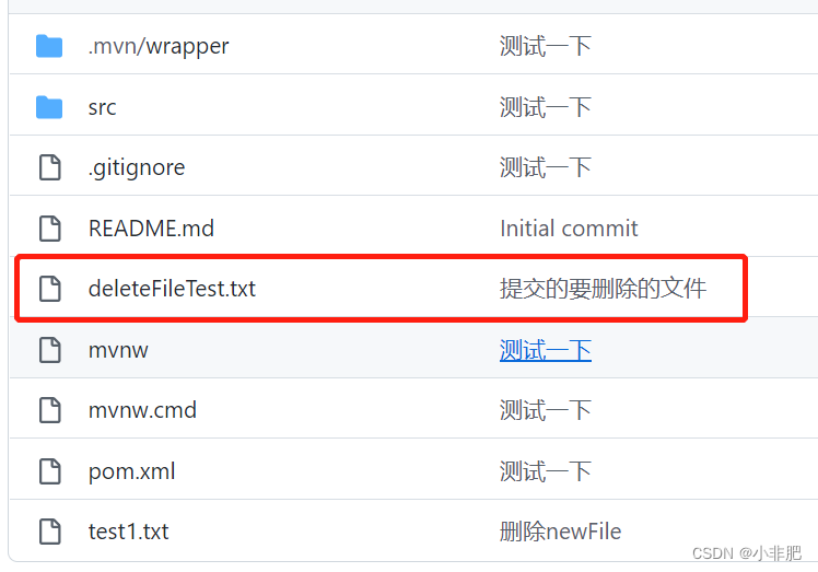 Git删除了本地文件，如何删除远程的文件git本地删除了github还在 Csdn博客