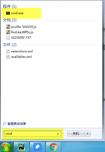 How to install third-party library imblearn using Python - Programmer Sought