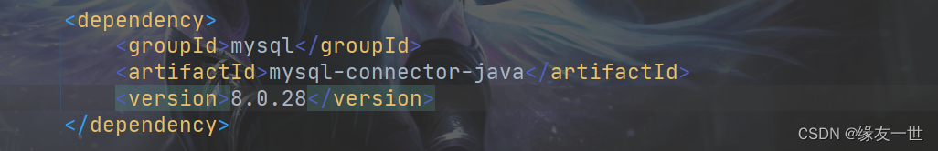 Cause: java.sql.SQLException: Error setting driver on UnpooledDataSource.的解决方法-CSDN博客