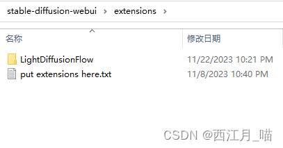 stable diffusion 插件管理、安装，以及离线安装方法（一键保存工作流插件为例,保存提示词、参数等)_stable diffusion 安装离线插件-CSDN博客