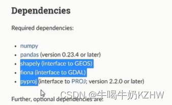 Geopandas 包安装_geopandas下载-CSDN博客