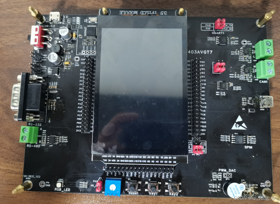 第五章 国产MCU 雅特力AT32F403A 基于v2库的点灯实验，位带操作控制，库函数控制_雅特力 io 中断-CSDN博客