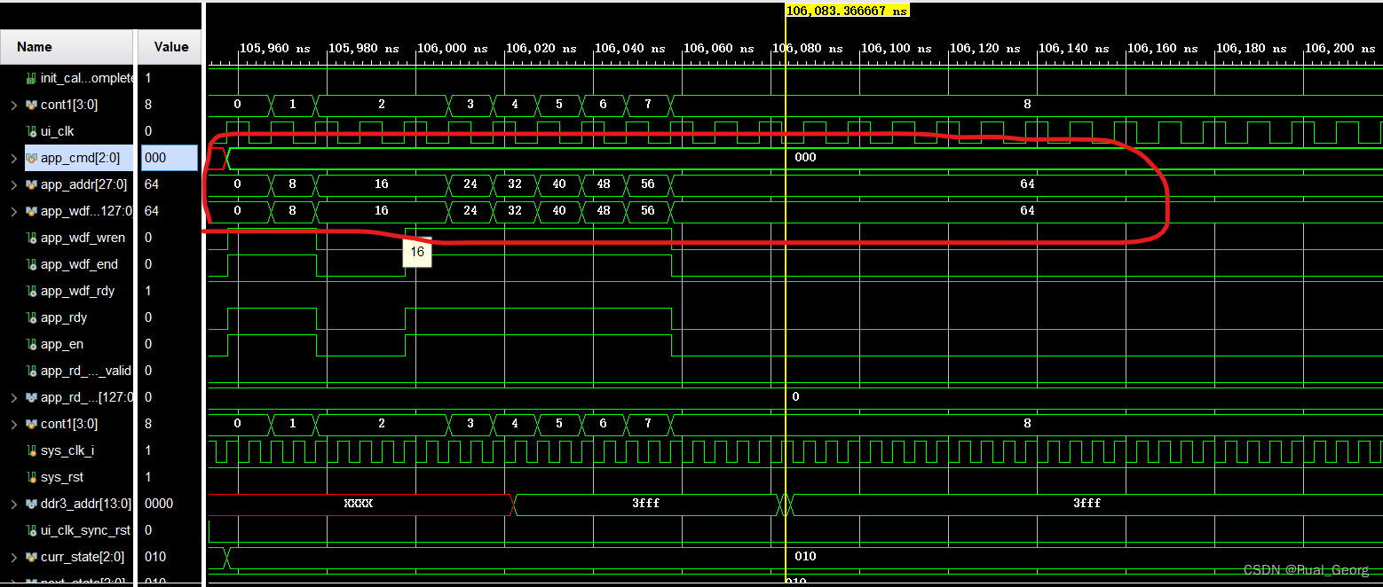 DDR3读写实验坑——Tmac-CSDN博客
