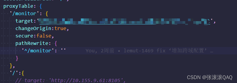 前端配置完跨域之后,nginx配置前端配置了跨域nginx转发时还要配置吗 Csdn博客
