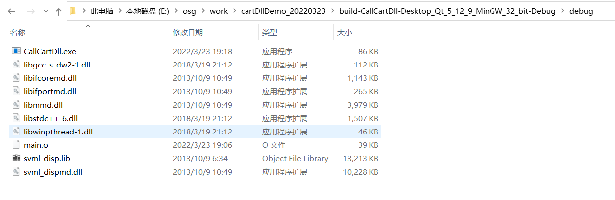 Qt 编译错误：No valid settings file could be found._no valid settings file could be found. all ...