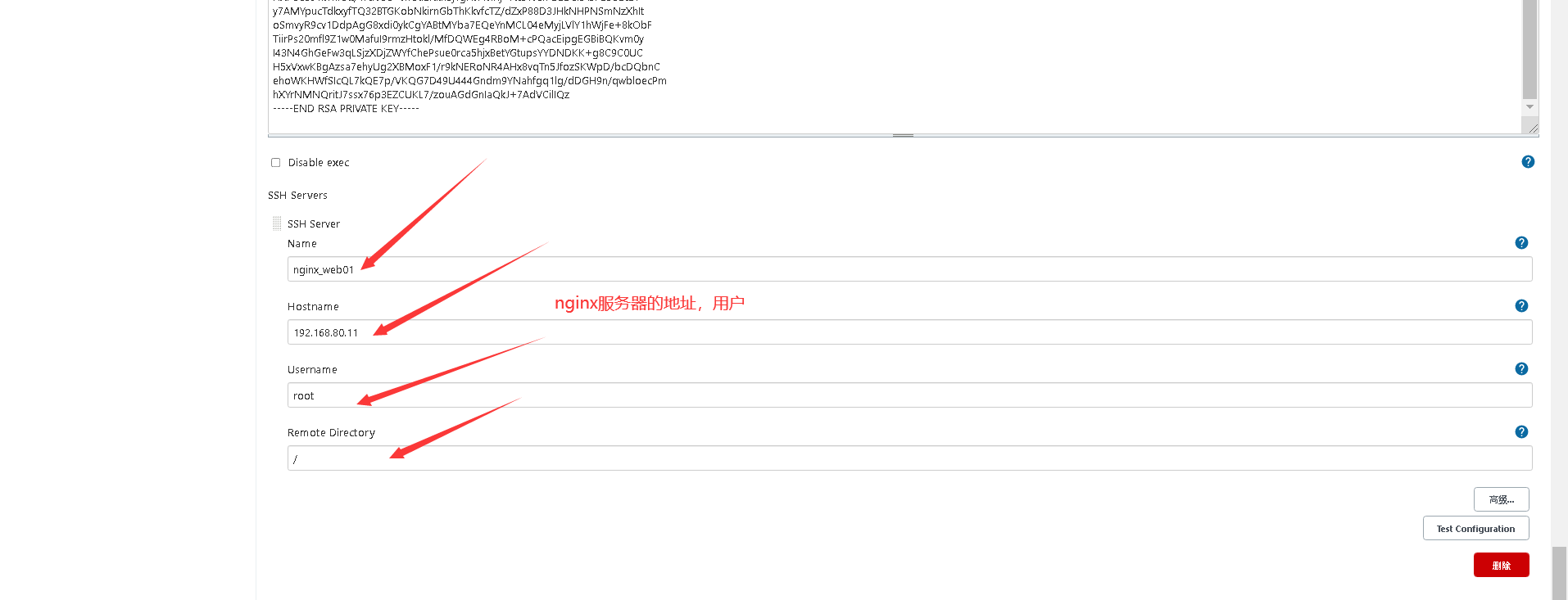 git+gitlab+jenkins+nginx自动发布_nginx gitblit-CSDN博客