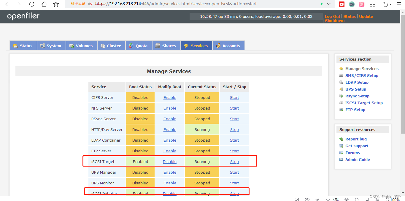 使用vmware+centos7+openfiler搭建达梦DSC两节点集群_openfileresa-CSDN博客