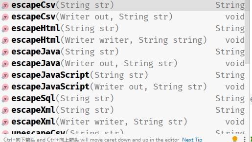 一个处理字符串的工具类stringescapeutils Stringescapeutils依赖 Csdn博客