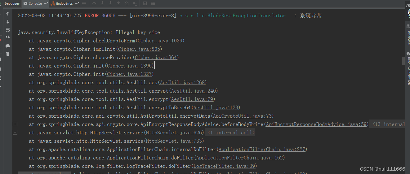 Illegal key size 报错问题-CSDN博客