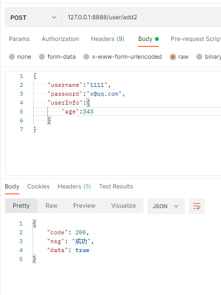 使用ConstraintValidator自定义注解和校验器-CSDN博客