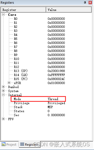 【不是问题的问题】为什么复位中断服务程序里面直接调用的main函数，难道所有程序都在复位中断里面执行的？复位中断服务程序csdn Csdn博客