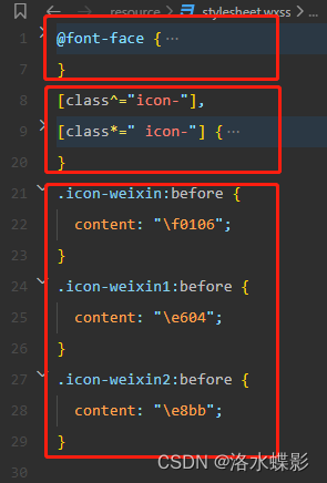 微信小程序引入外部的CSS或iconfont_微信小程序引入外部css-CSDN博客