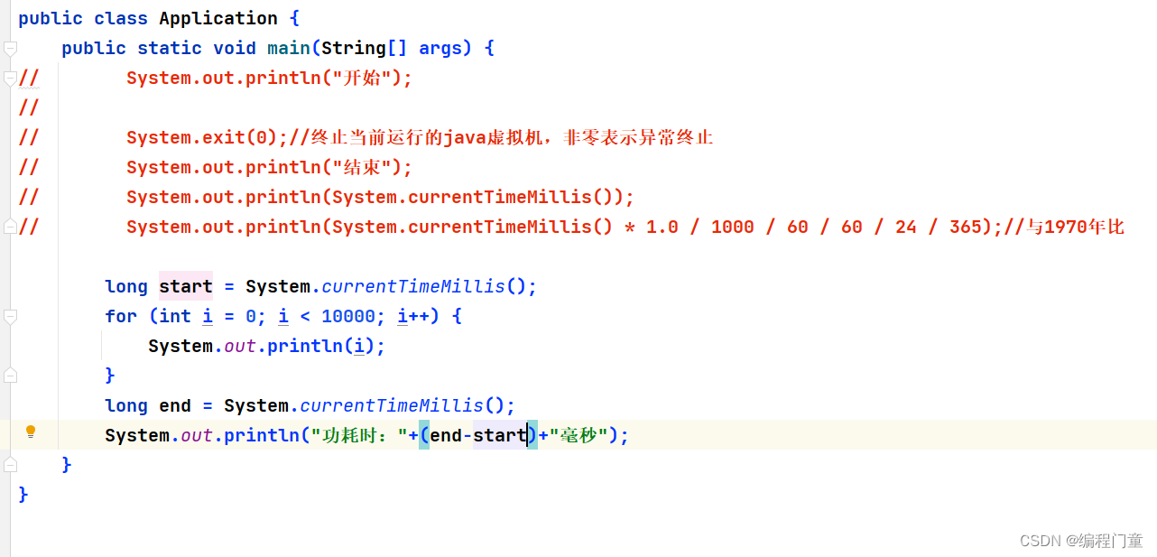 java常用类_public student(string name) 属于什么类-CSDN博客