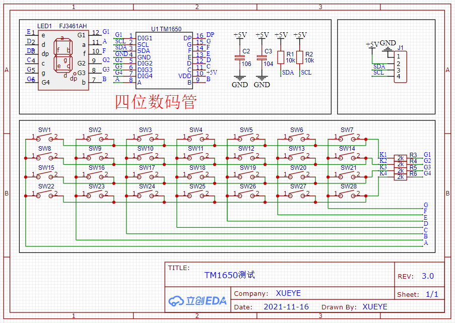 TM1650代码记录（基于51单片机）_tm1650按键扫描程序-CSDN博客