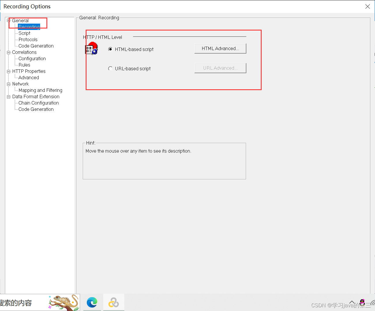 12.LoadRunner，基于html录制和基于url录制-CSDN博客