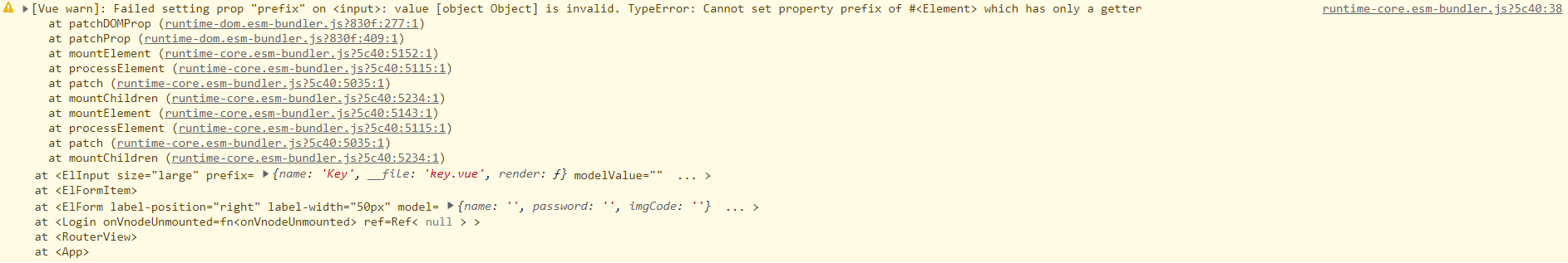 Vue 警告 Failed Setting Prop “prefix“ On ＜input＞ Value Object Object Is Invalid 