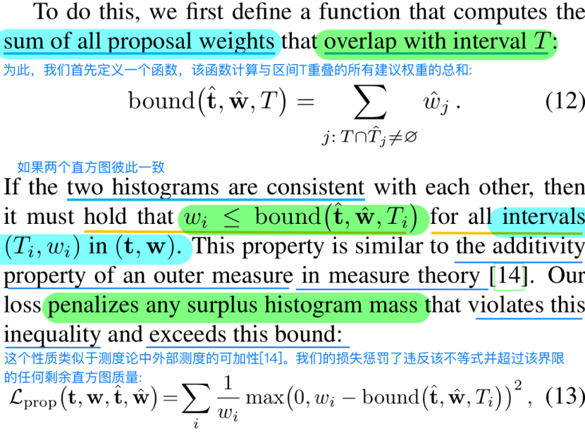 Mip-NeRF 360: Unbounded Anti-Aliased Neural Radiance Fields-CSDN博客