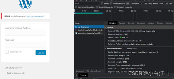 WebDeveloper内网渗透流程（新手流程梳理）_有webconfig如何渗透-CSDN博客