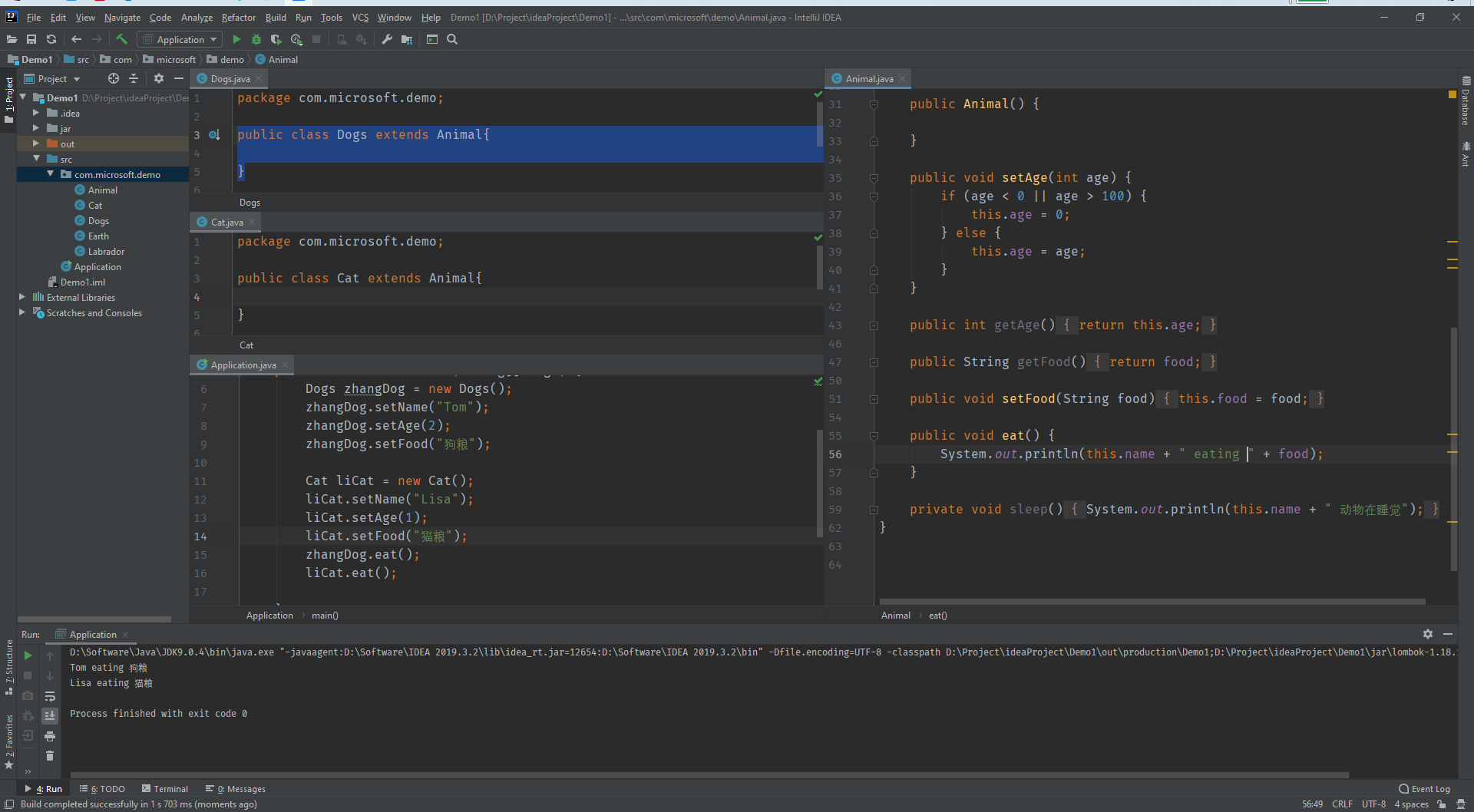 OOP下半部分-Java与生活_oopjava与生活-CSDN博客