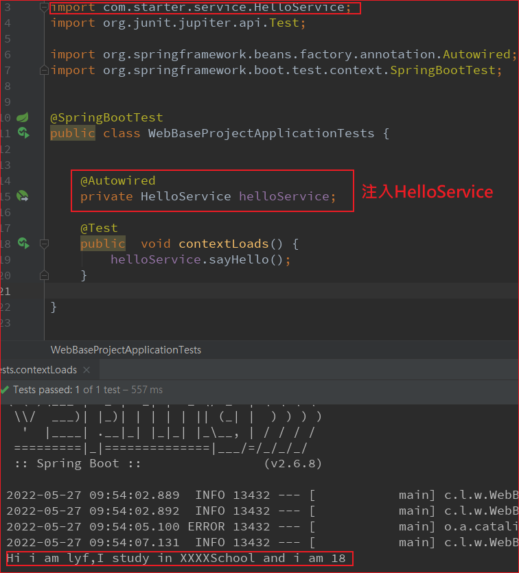 Springboot Starter介绍以及实现自定义Starter_基于springboot的自定义starter组件开发-CSDN博客